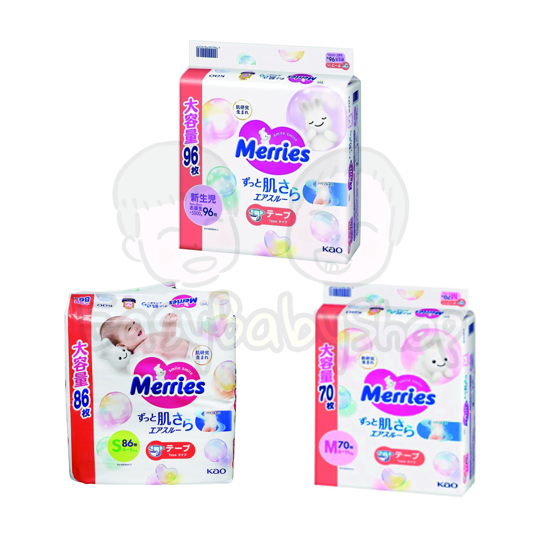 Merries 花王 日版紙尿片 – EasyBabyShop
